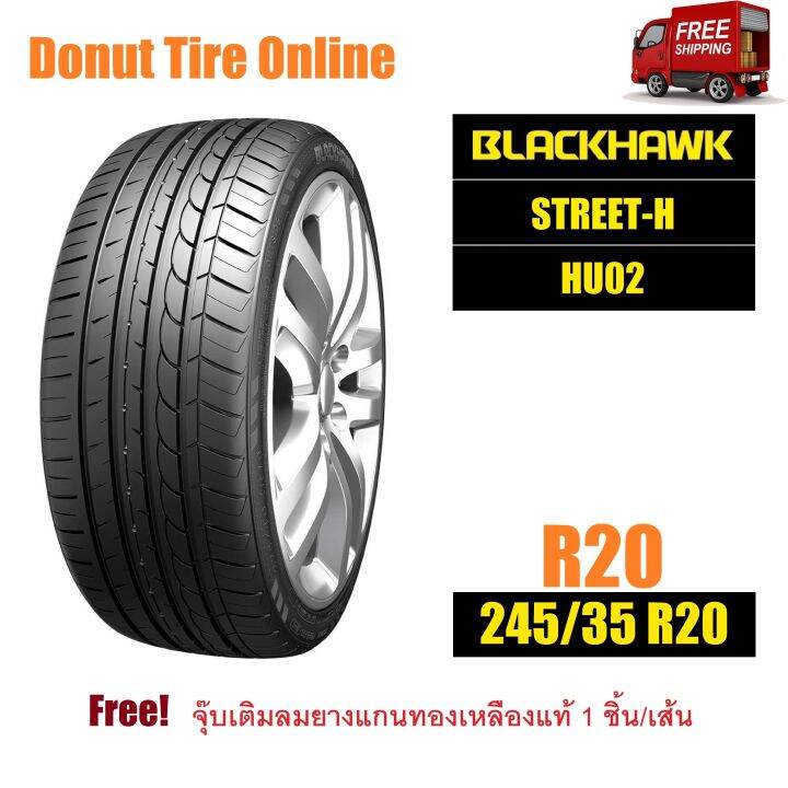 BLACKHAWK STREET-H รุ่น HU02 ขนาด 245/35 R20 จำนวน 1 เส้น - ยางรถยนต์ ...