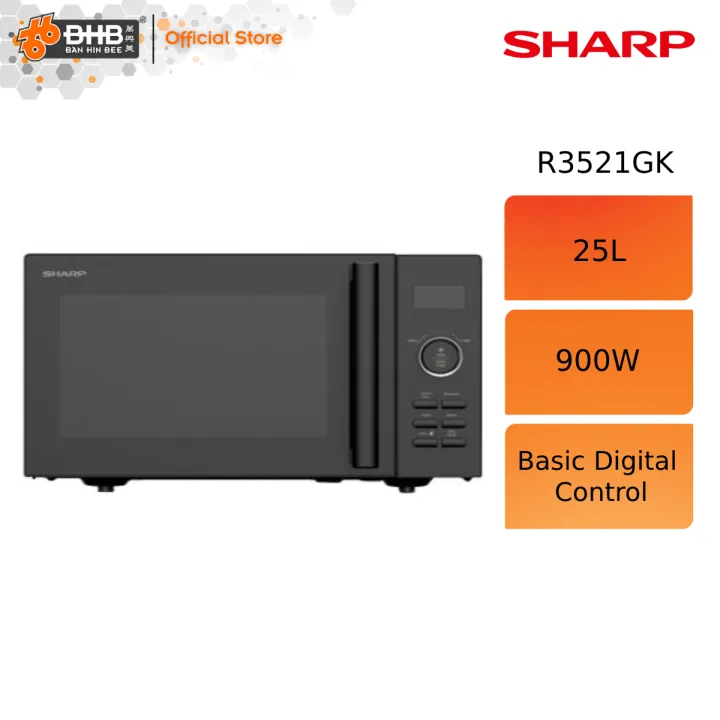 Sharp R3521GK 25L 2-Way Defrost Microwave Oven - R3521GK | Lazada