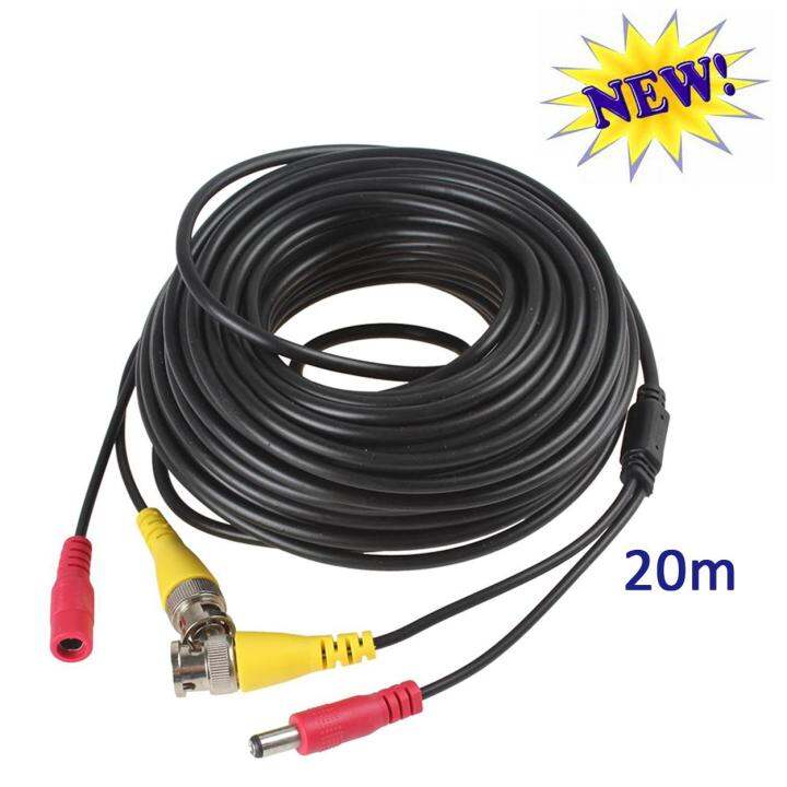 20m Security system Video Power Cable CCTV Camera Extension Wire DVR ...