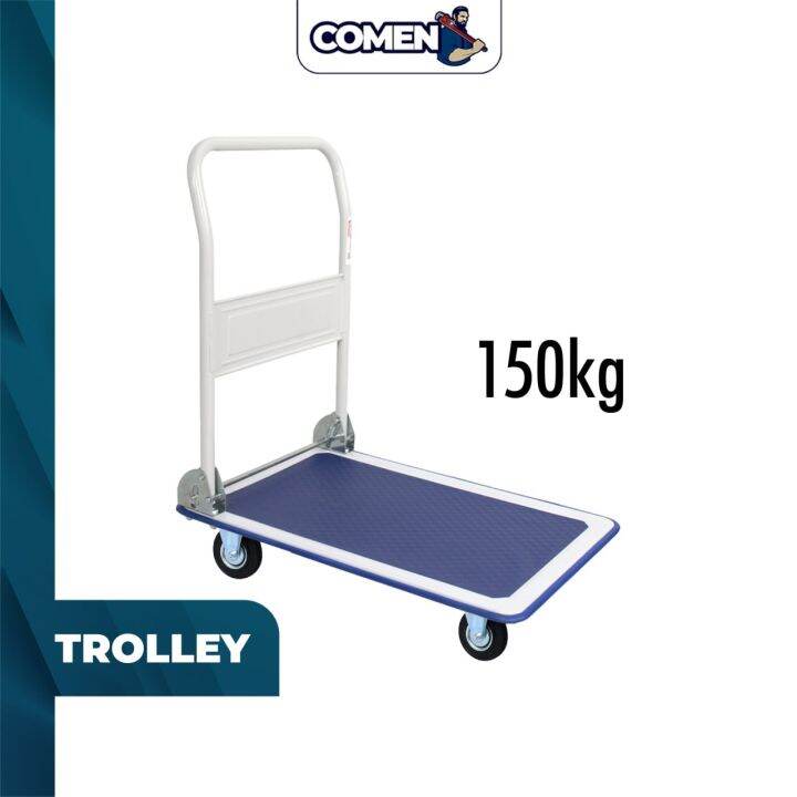 COMEN Iron Hand Truck Trolley 150kg Foldable Platform Hand Truck Trolly ...