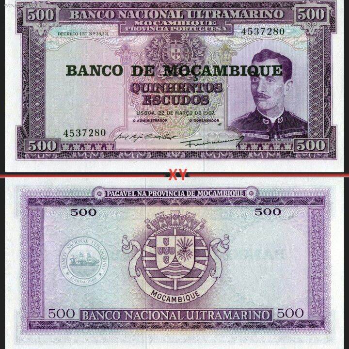 Portuguese Mozambique 500 Escudo banknotes 1976 characters African ...