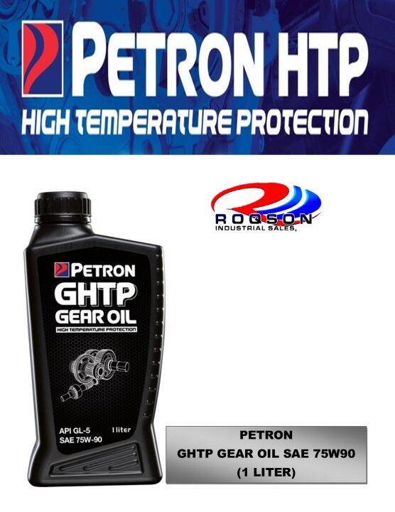 Petron GHTP Gear Oil 75W-90 1 Liter | Lazada PH