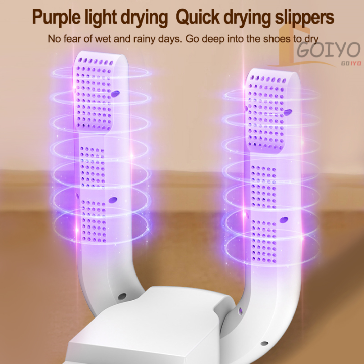 Japan 360° Style UV Sterilization Shoe Dryer with Timer Fold Deodorize ...