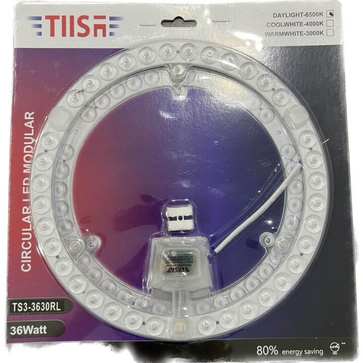 36W LED CIRCLINE MODULE DAYLIGHT /LED BULAT 6500K COOL DAYLIGHT | Lazada