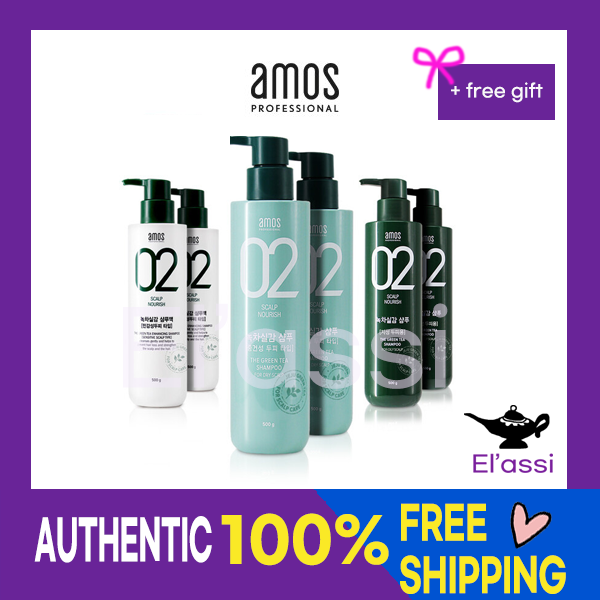(Renewal) Amos The Green TeaLine Shampoo hair loss care Shampoo Refresh ...