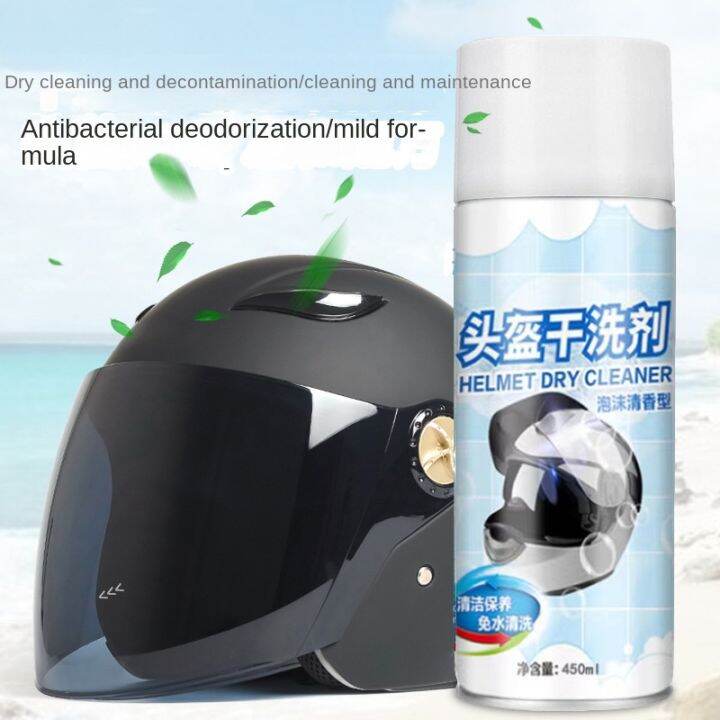 Helmet Disinfecting Spray Foam 450mL Helmet Dry Cleaner Helmet ...