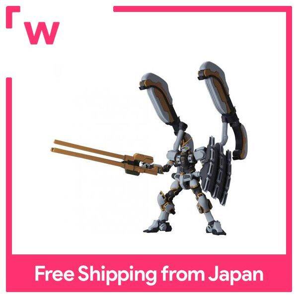 HG Mobile Suit Gundam Thunderbolt Atlas Gundam GUNDAM THUNDERBOLT Ver ...