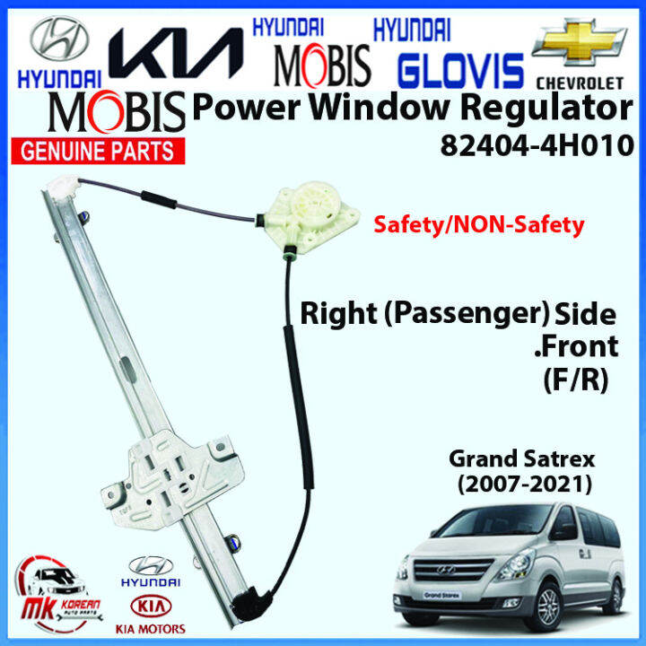 [GENUINE] Power Window Regulator. Right Side. Passenger Side. Front ...