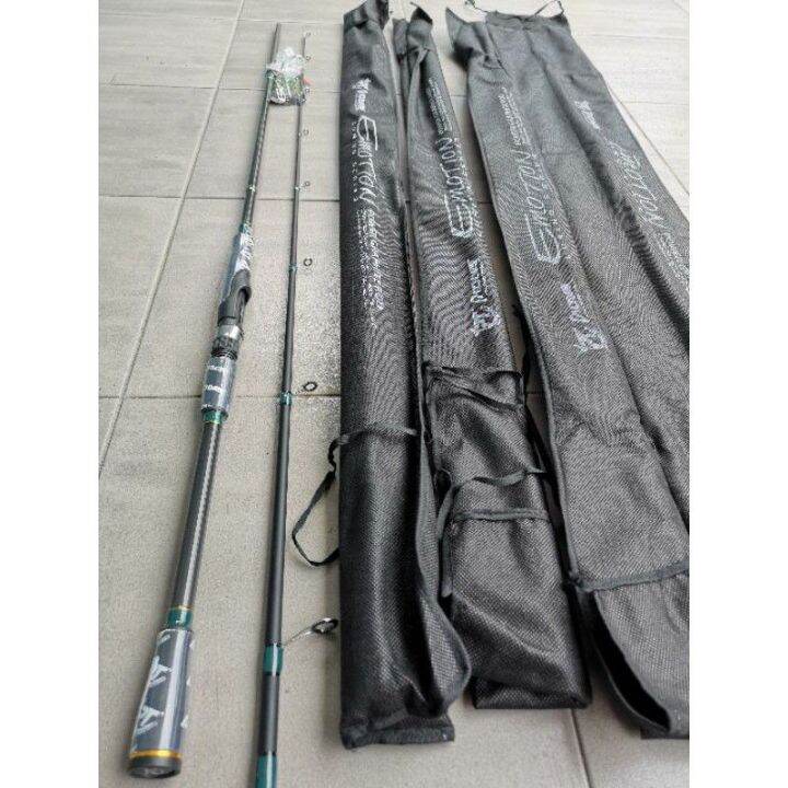 PIONEER EMOTION 7 KAKI 20-40LB FISHING ROD | Lazada