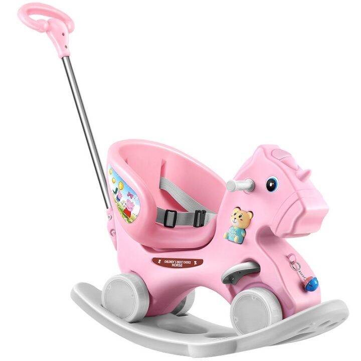 3in1 Rocking Horse Rider Push Car Rocker Pony Trojan Toys Children's ...