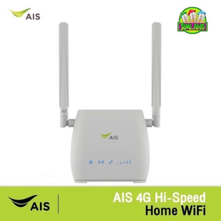 Ais 4G HI SPEED ROUTER HOME WIFI เครื่องใหม่ศูนย์ มีรับประกัน รองรับซิมการ์ดทุกระบบ | Lazada.co.th