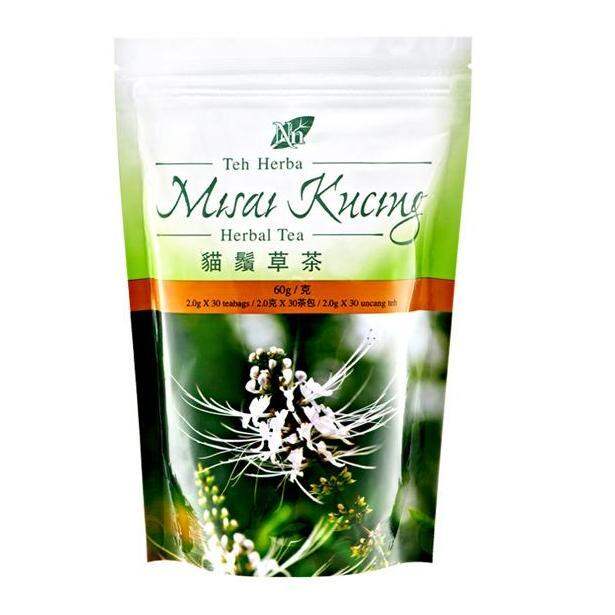 Nn Misai Kucing Herbal Tea 30 teabags (30 uncang teh) (Cosway) | Lazada