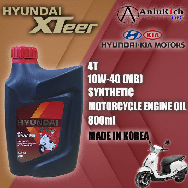 HYUNDAI XTEER 4T 10W-40 Motorcycle Synthetic Engine Oil 800ML | Lazada PH