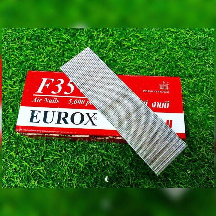 EUROX ลูกแม็กขาเดี่ยว รุ่น F35 ยิงตะปูขาเดี่ยว ยิงไม้ ตะปูยิงเฟอร์นิเจอร์ ยิงตะปู ตะปูลม แข็งแรง ...