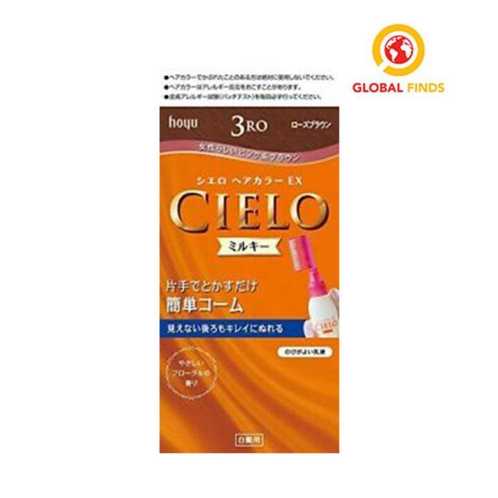 Cielo Hair Color Ex Milky Rose Brown #3RO | Lazada PH
