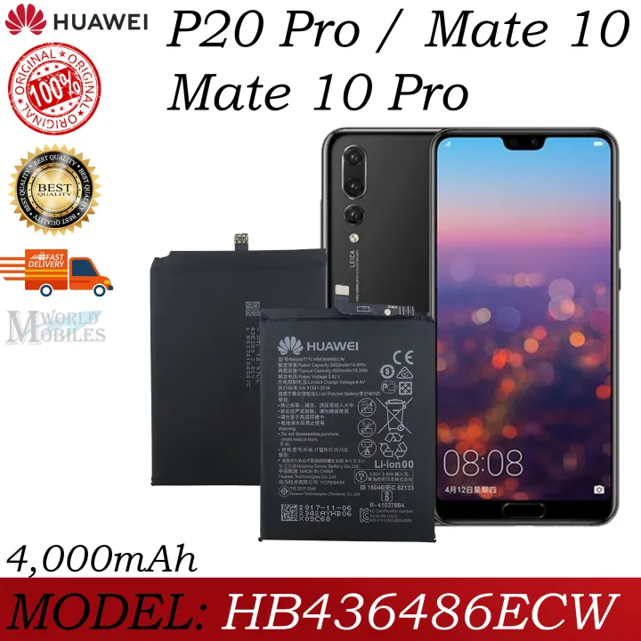 Huawei P20 PRO / Mate 10 / Mate 10 PRO Battery HB436486ECW 4000mAh (Original Equipment ...