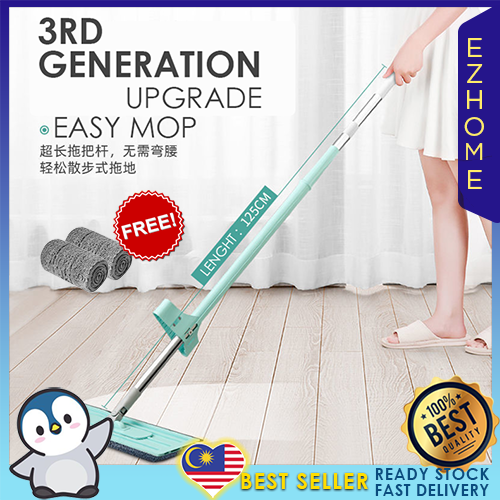 EZ Home® Mop Lantai Hands Free Wash Self Wring 360 Spin Rotate Mop Lazy ...