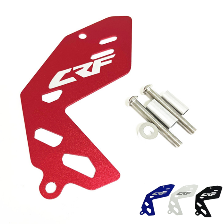 Front Sprocket Guard Chain Cover Protector CRF300L CRF300L motorcycle ...