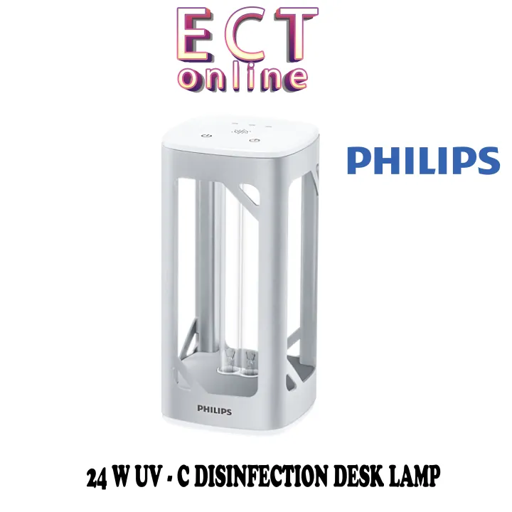 Philips 24W UV-C Disinfection Table Lamp Desk Lamp | Lazada