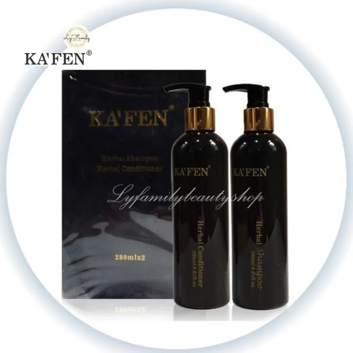 Kafen Herbal Shampoo or Conditioner 280ml | Lazada PH