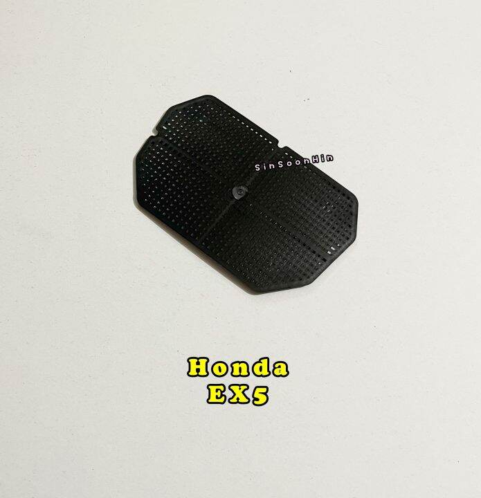Honda Ex5 Air Cleaner Net | Lazada