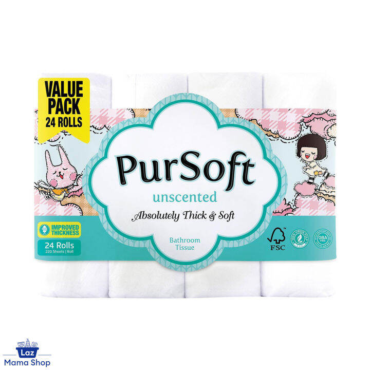 Pursoft Chocolate Rain 3-Ply Toilet Tissue - 24 Rolls (Laz Mama Shop ...