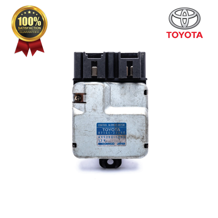 TOYOTA LEXUS IS200 / IS300 DENSO RESISTOR ( RC ) 87165-22050 ( 2 SOCKET ...