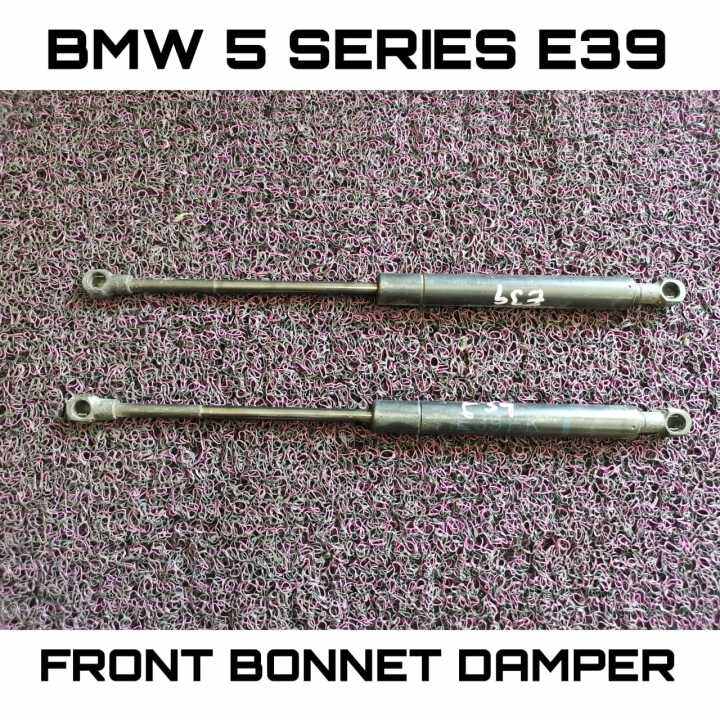BMW 5 Series E39 Front Bonnet Damper Set / Front Bonnet Absorber ...