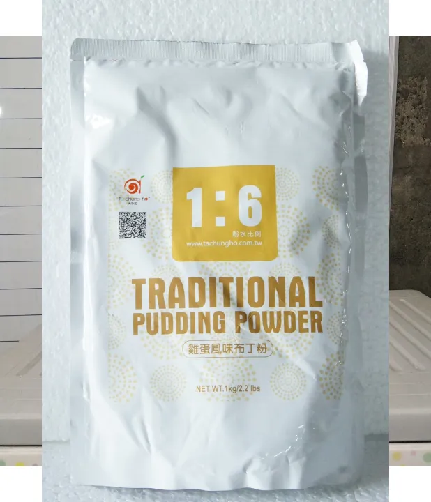 Traditional Pudding Powder 1kg Tachungho Brand (PD03D) | Lazada PH