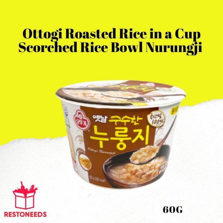 Ottogi Roasted Rice in a Cup Scorched Rice Bowl Nurungji 60G | Lazada PH