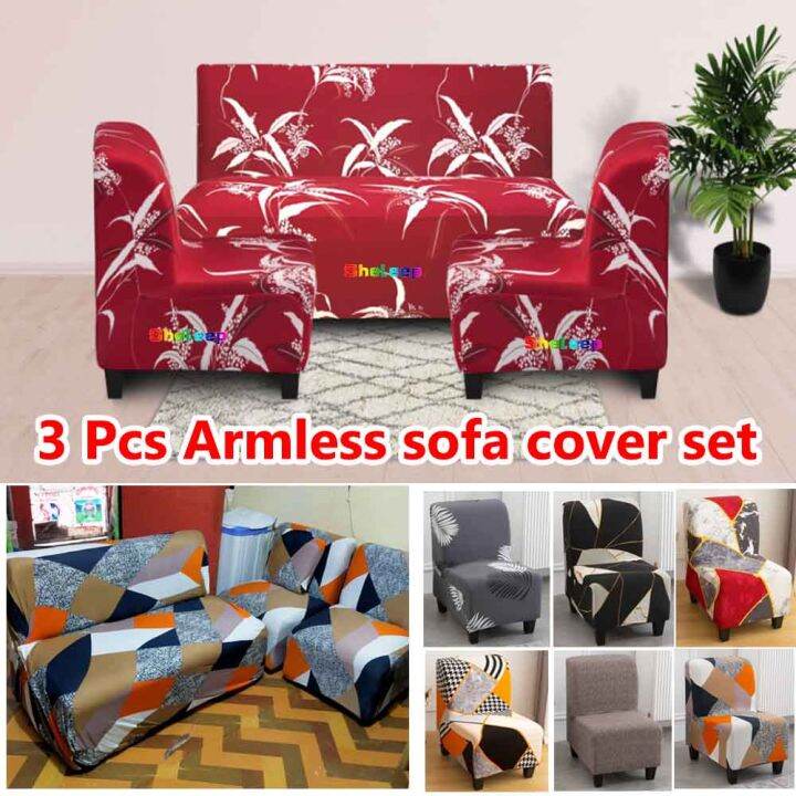 Armless Sofa Cover Set of 3 Pcs for Clara Sala Set Sofa Without Arm ...