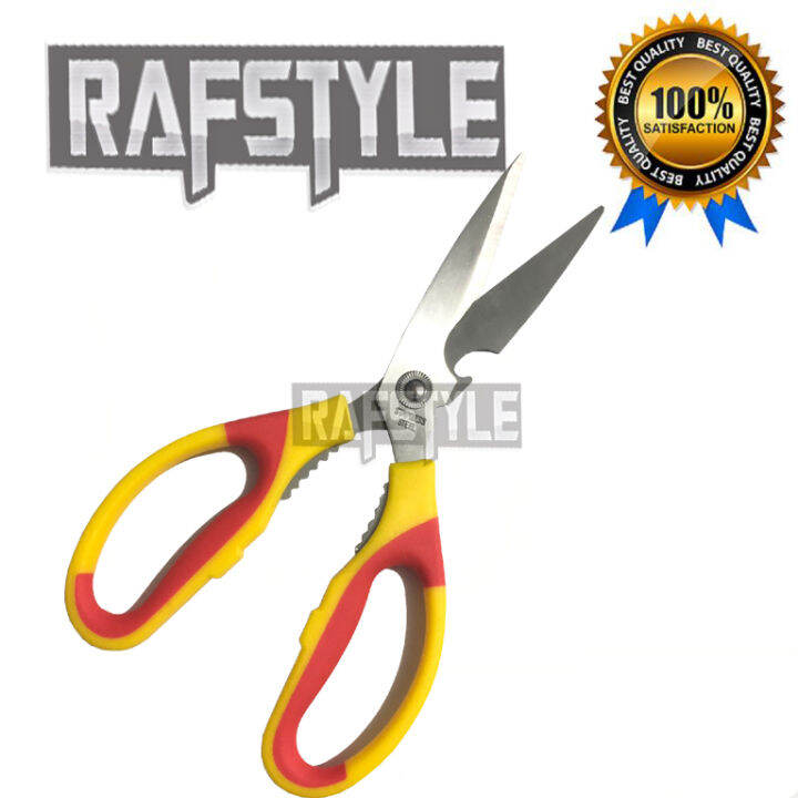 RAFSTYLE Gunting Serbaguna / Gunting Sayur / Gunting Dapur / Tang ...