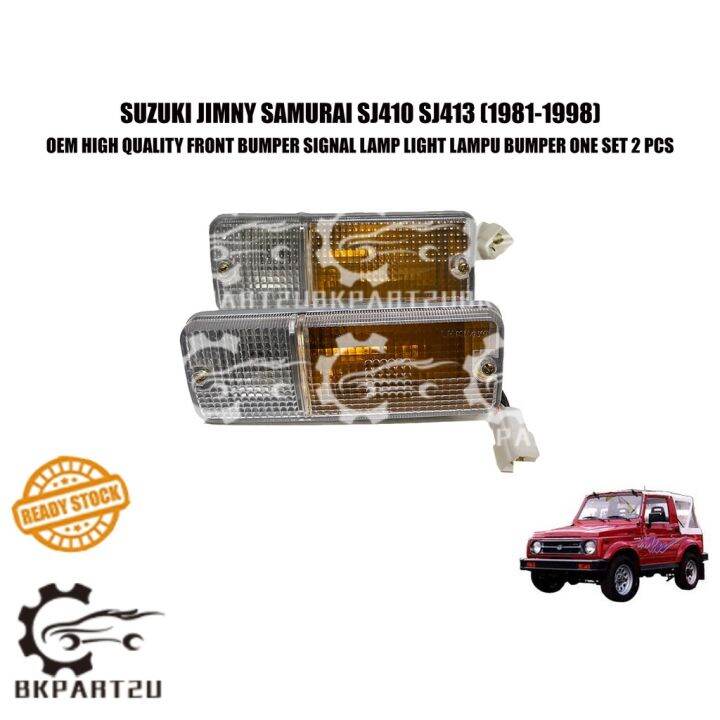 SUZUKI JIMNY SAMURAI SJ410 SJ413 (1981-1998) FRONT BUMPER SIGNAL LAMP ...