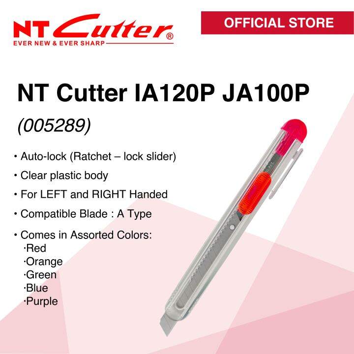 NT Cutter | Auto-lock, Ambidextrous | A Type Blade | Model # IA120P ...