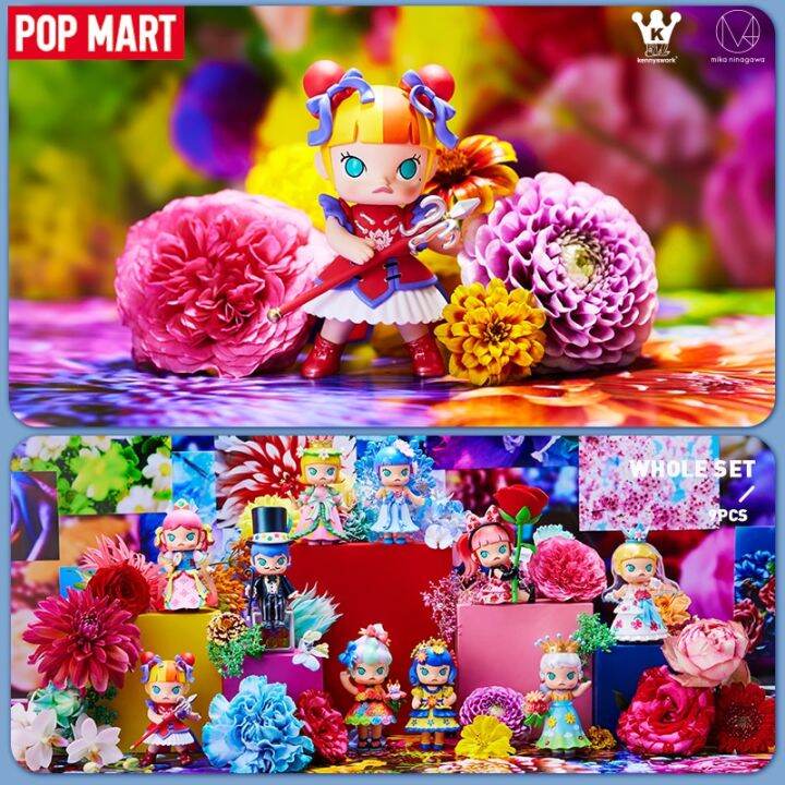 POP MART MOLLY x MIKA NINAGAWA Flower Dreaming Series Box 1pc/9PCS ...