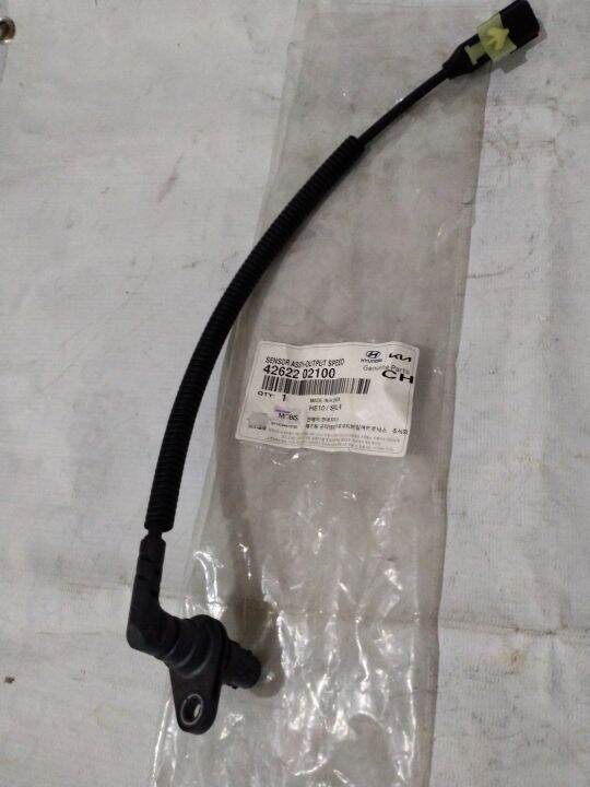 SPEED SENSOR (OUTPUT) FOR HYUNDAI ACCENT FOR MODEL 2014 UP TO 2015 ...