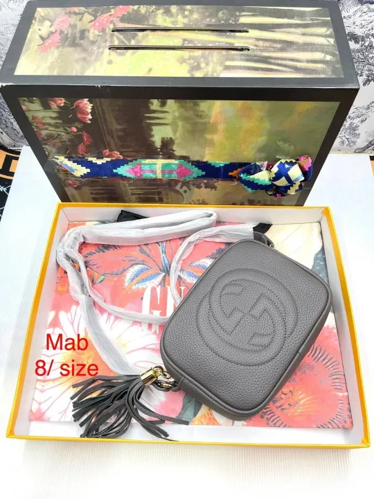 กระเป๋าสะพายข้าง GC 8 นิ้ว | Lazada.co.th