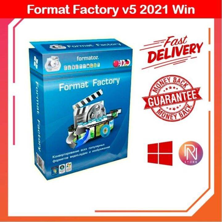Format Factory v5 Latest 2021 | Lifetime For Windows x32/64 | Full ...
