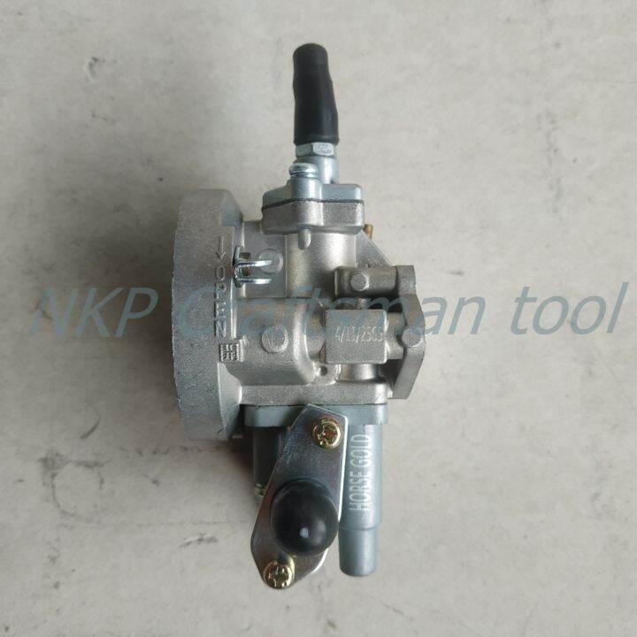 คาร์บูเรเตอร์ ลูกลอย เครื่องพ่นปุ๋ย เครื่องเป่าลม เครื่องพ่นเมล็ดG5K 5แรง 5HP 30ลิตร อย่างดี ...