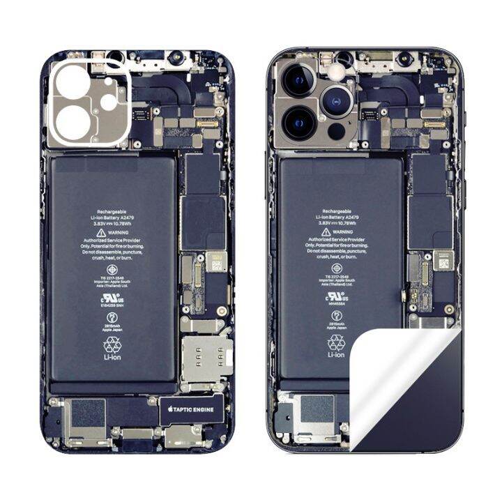 Creative Camouflage Motherboard Decal Skin Disassemble Mobile Phone ...
