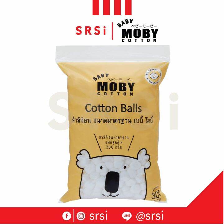 Moby Cotton Balls : โมบี้ สำลีก้อนมาตราฐาน 300 กรัม 1ชิ้น SRSi | Lazada ...