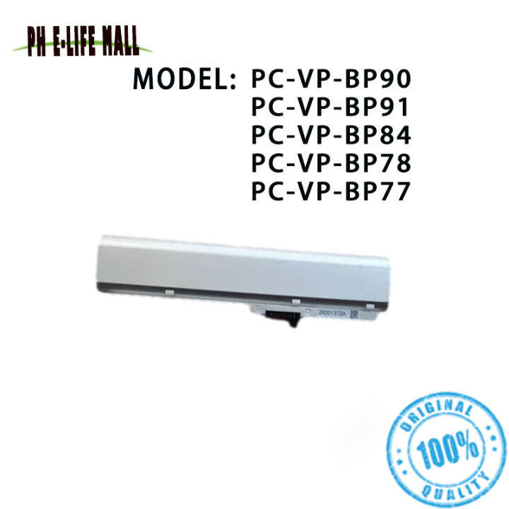 PC-VP-BP90 BP91 PC-VP-BP77 BP78 BP83 BP84 Original NEC Battery | Lazada PH