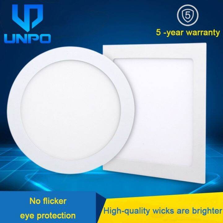 LED Recessed Downlight Ceiling Lights Panel Light Pin Light Round ...