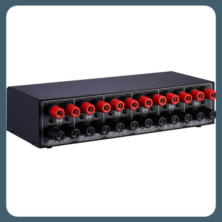 2 in 4 out Audio Amplifier speaker splitter Stereo Audio Switcher Box ...