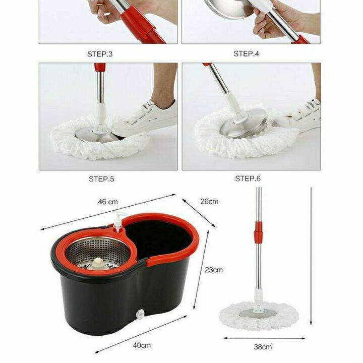 ALAT PEL LANTAI PUTAR OTOMATIS 360° | Lazada Indonesia