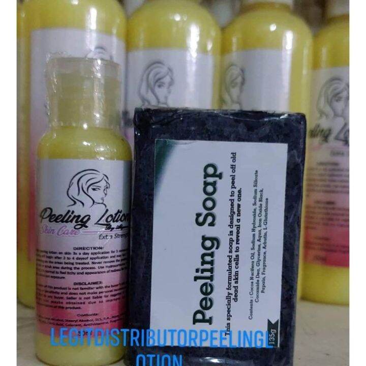 Duo Remolded PeelingSoap Peeling Lotion New Bottle | Lazada PH