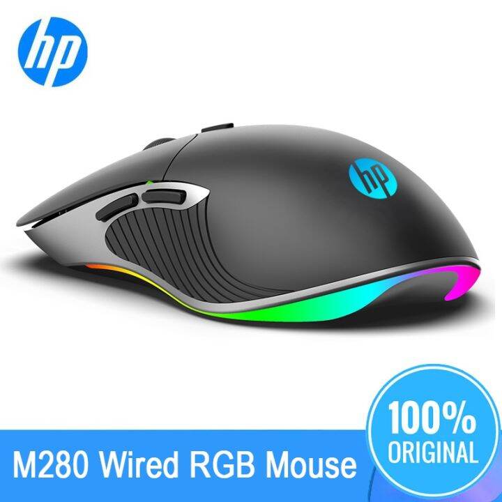 HP Genius Gaming Mouse M280 6400 dpi Mouse Led Wired Colorful Mice ...