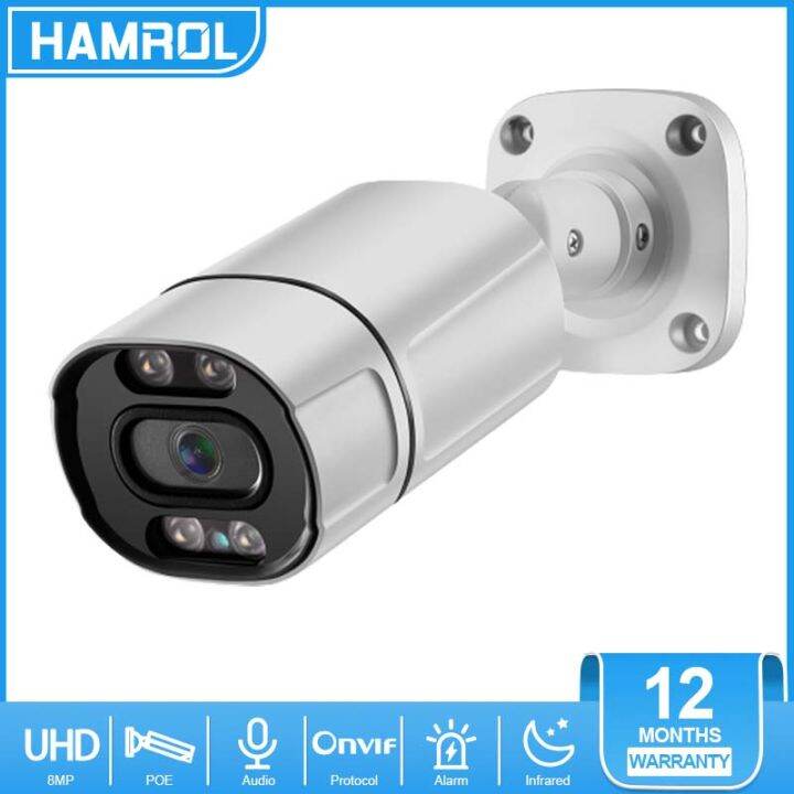Hamrol 4K 8MP POE 48V IP Camera Two Way Audio Face Detection Full Color ...