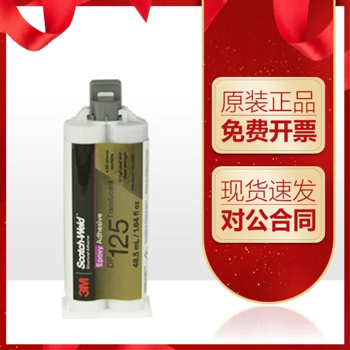 ️Quality Assurance ️ 3M Dp125 Glue High Performance Highly Flexible Bonding Transparent Epoxy ...