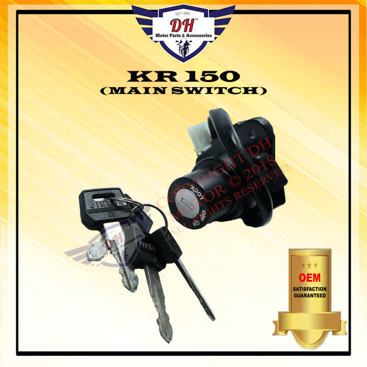 KR 150 RR (4 WIRES) JINKUN IGNITION MAIN SWITCH ASSY SET KAWASAKI | Lazada